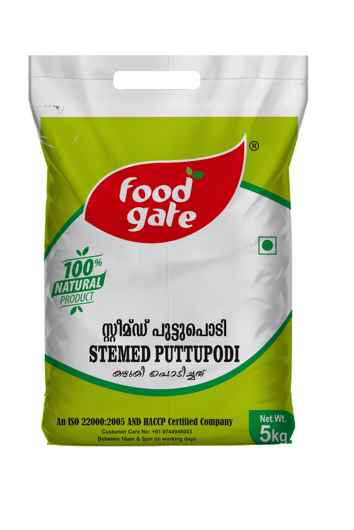 FOOD GATE PUTTU PODI 5KG – Fineway International