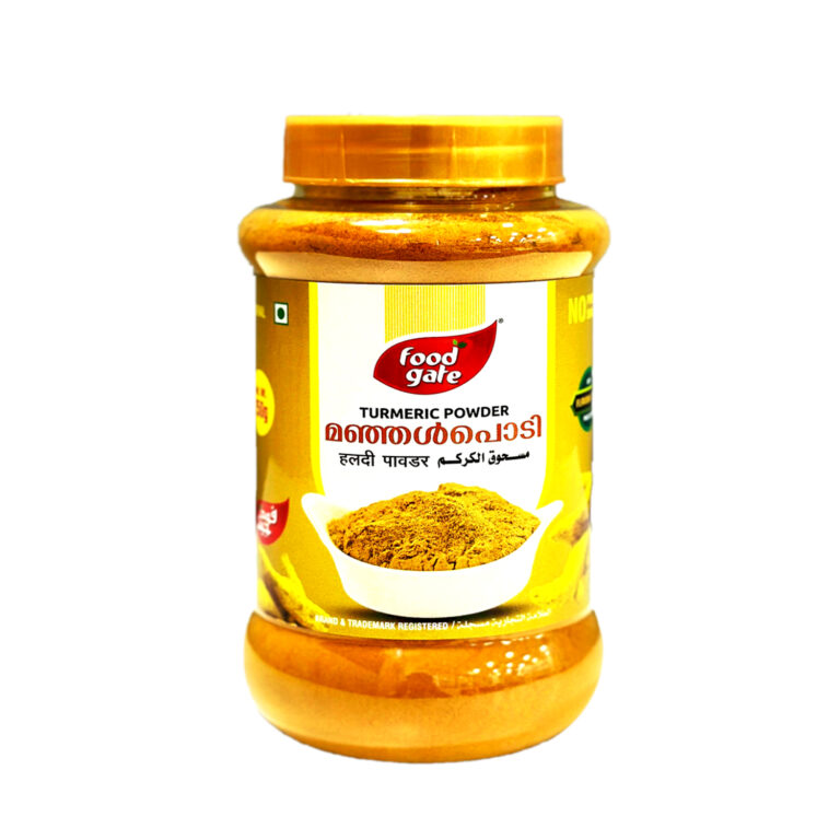 Fineway International – get your spices